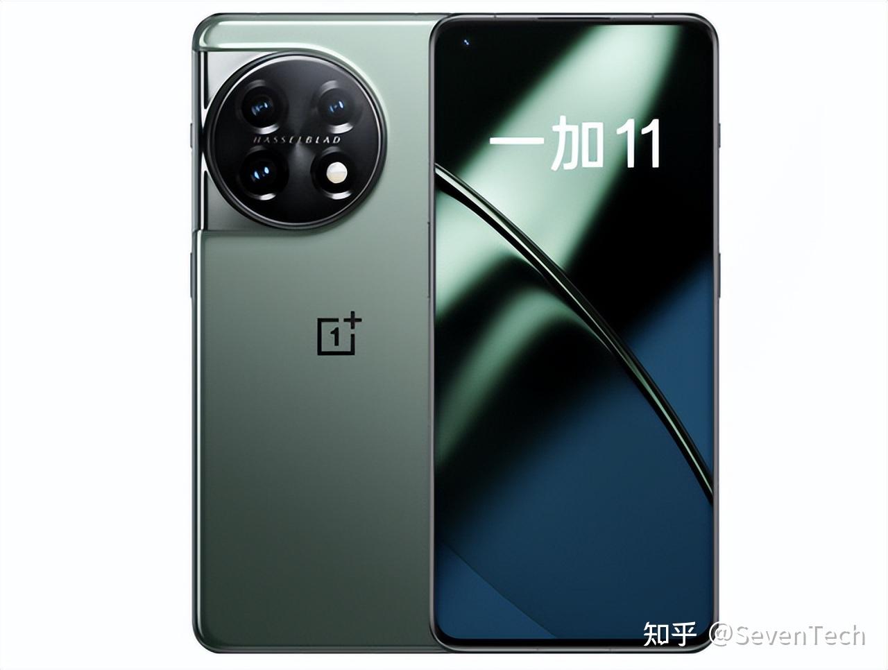 一加2月7日将举行 Cloud 11 发布会，一加11、11R与平板泄露信息在这 - 知乎