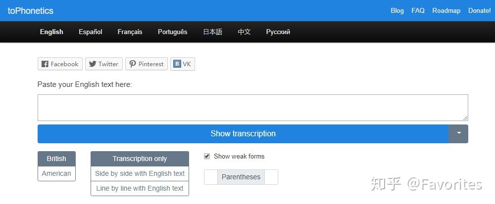 什么软件能自动为excel生词表添加释义和音标？ - 知乎