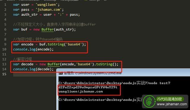 （原创）Node.js实战7：你了解buffer吗？ - 知乎