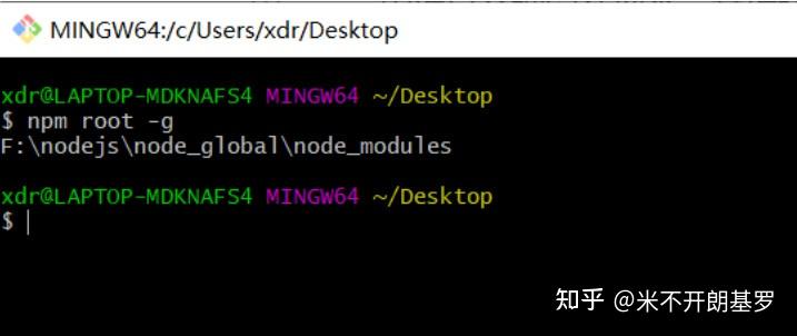 picgo 使用npm离线安装插件失败问题解决方案 - 知乎