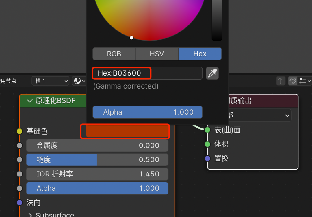 CrossMind Studio：3D动画角色创造教程（10服饰和配件材质-上）内含原视频 - 知乎