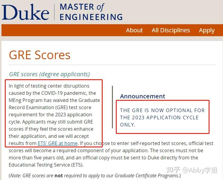 23fall美研申请，这些热门专业无需GRE！盘点一波~ - 知乎