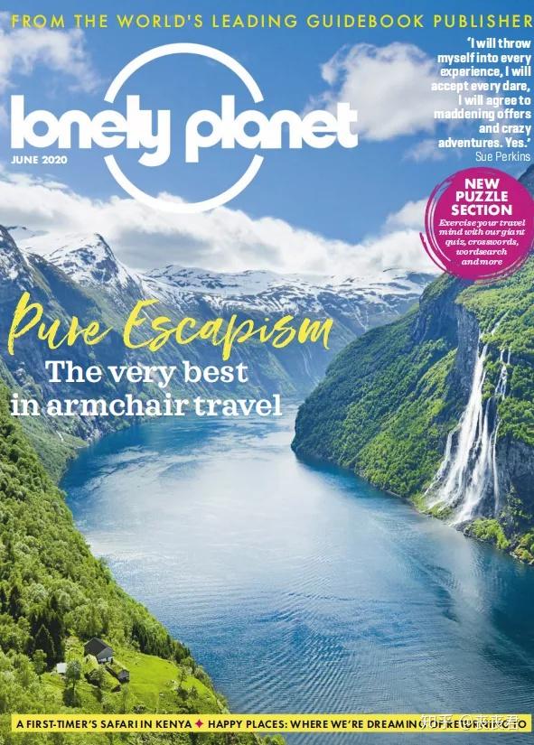 【资料更新】孤独星球（Lonely Planet）2020年6月资源 - 知乎