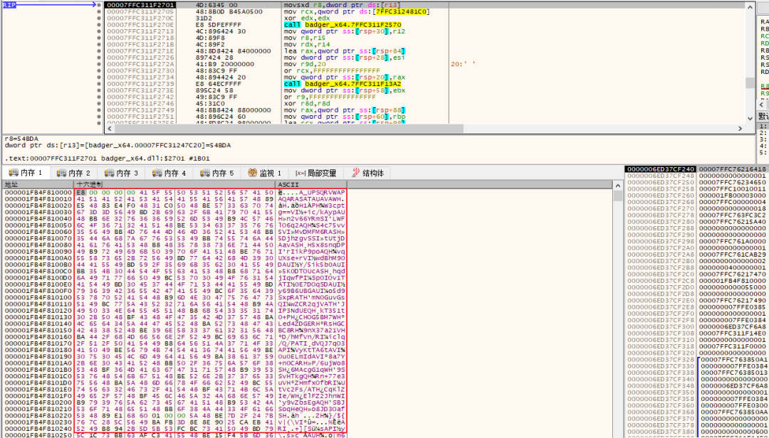 Brute Ratel C4 Badger分析实战与检测 - 知乎