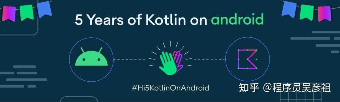 从 Java 到 Kotlin,再到 Java 的无奈感叹,那么 Kotlin 现状究竟如何? 9970