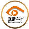 划时代智臻mpv D9开启预售，腾势以破局之势迈入全新阶段 知乎