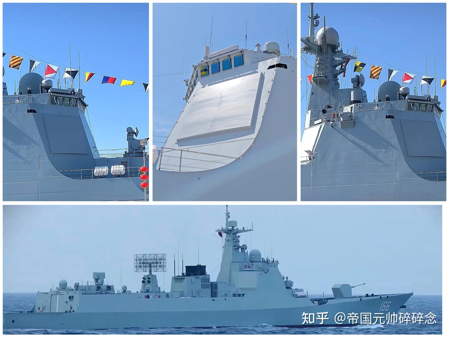 052DM与055这两型主力驱逐舰的雷达大起底 - 知乎
