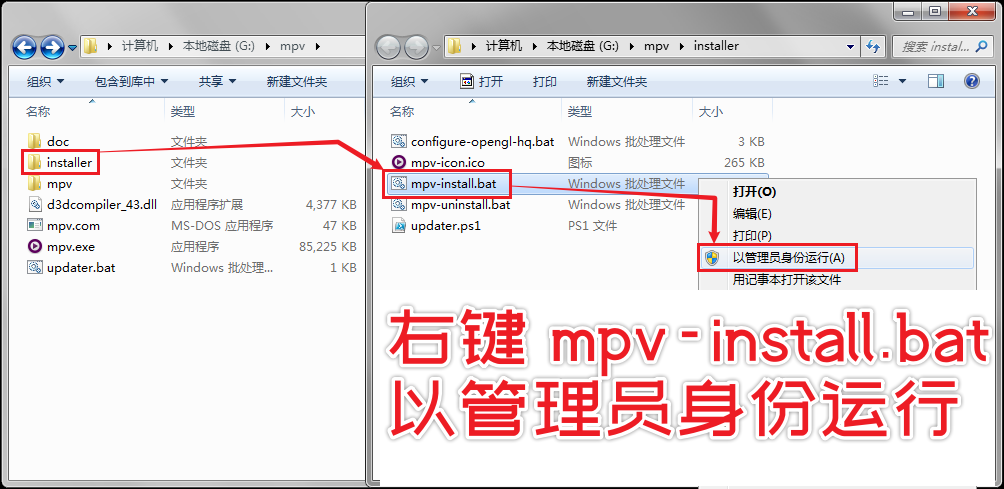 全平台最强播放器mpv！祖母级入门帮扶教学 - 知乎