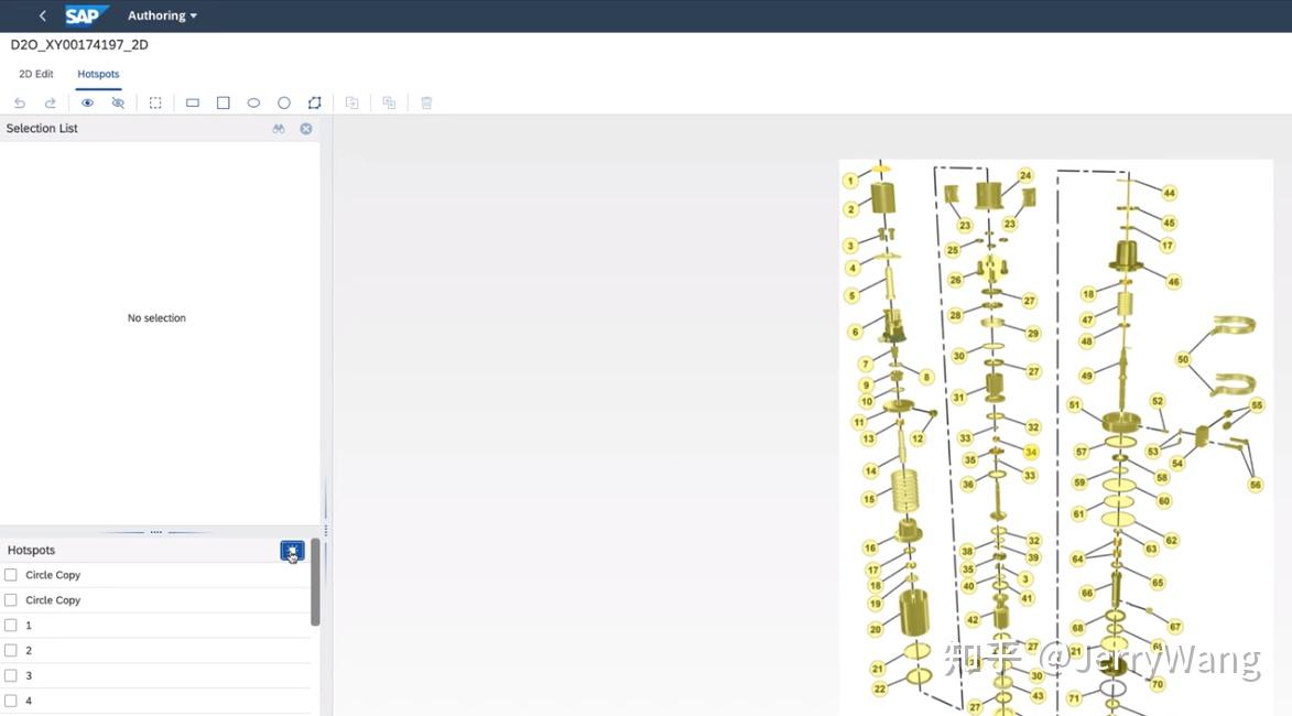SAP EPD - Enterprise Product Development - 知乎