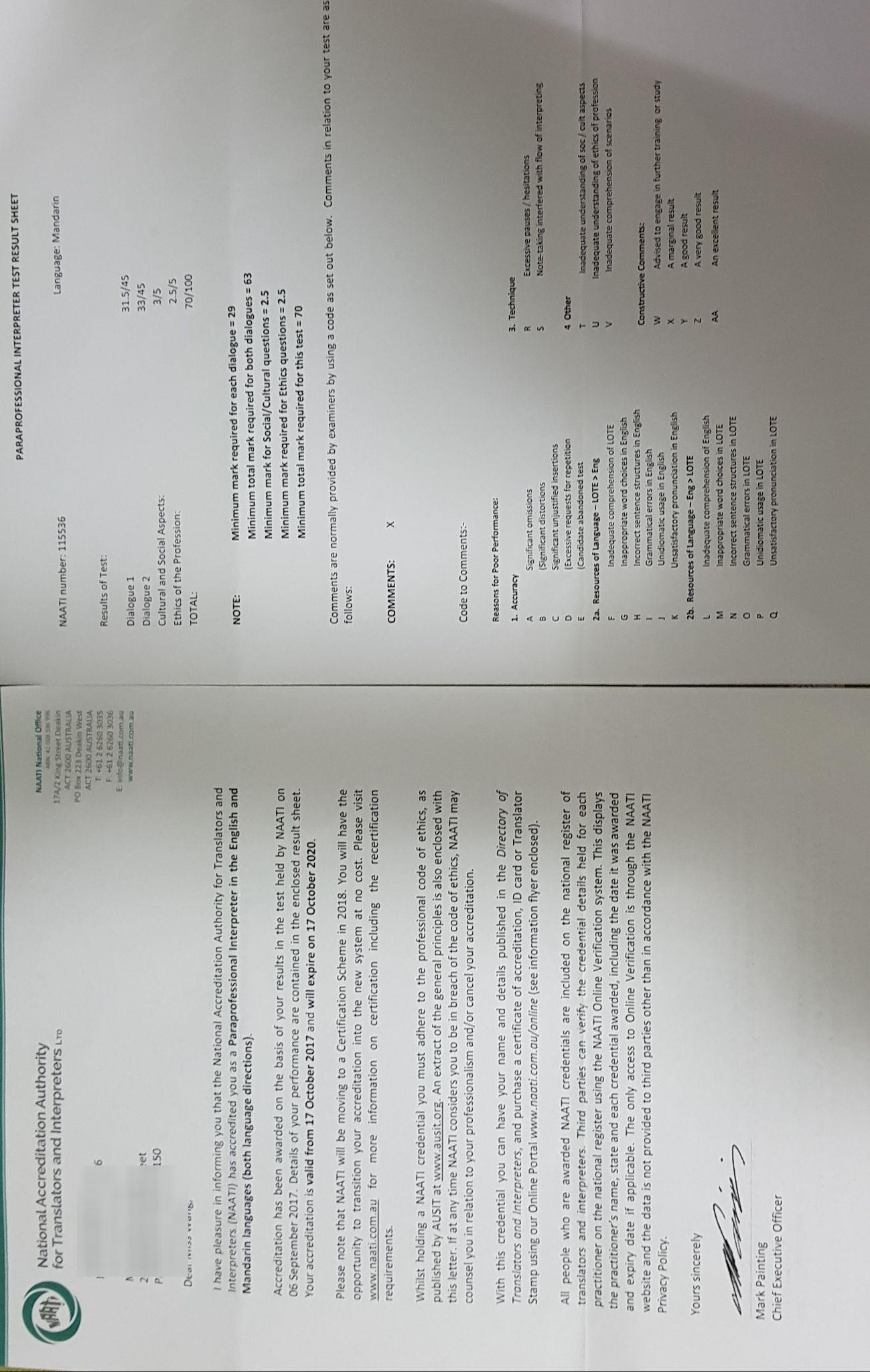 NAATI/CCL 二级口译详细解答 - 知乎
