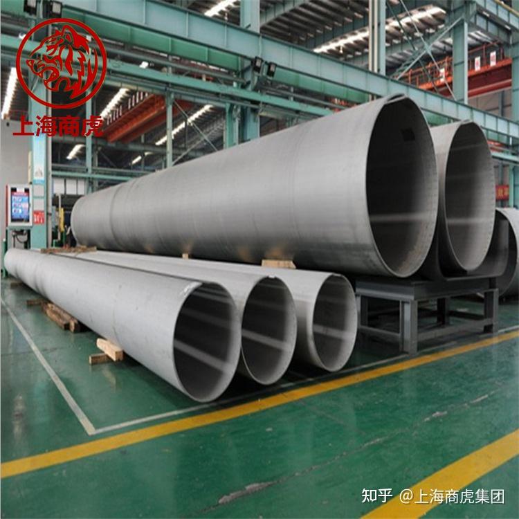 1.4542对应国内什么材质 1.4542不锈钢 - 知乎