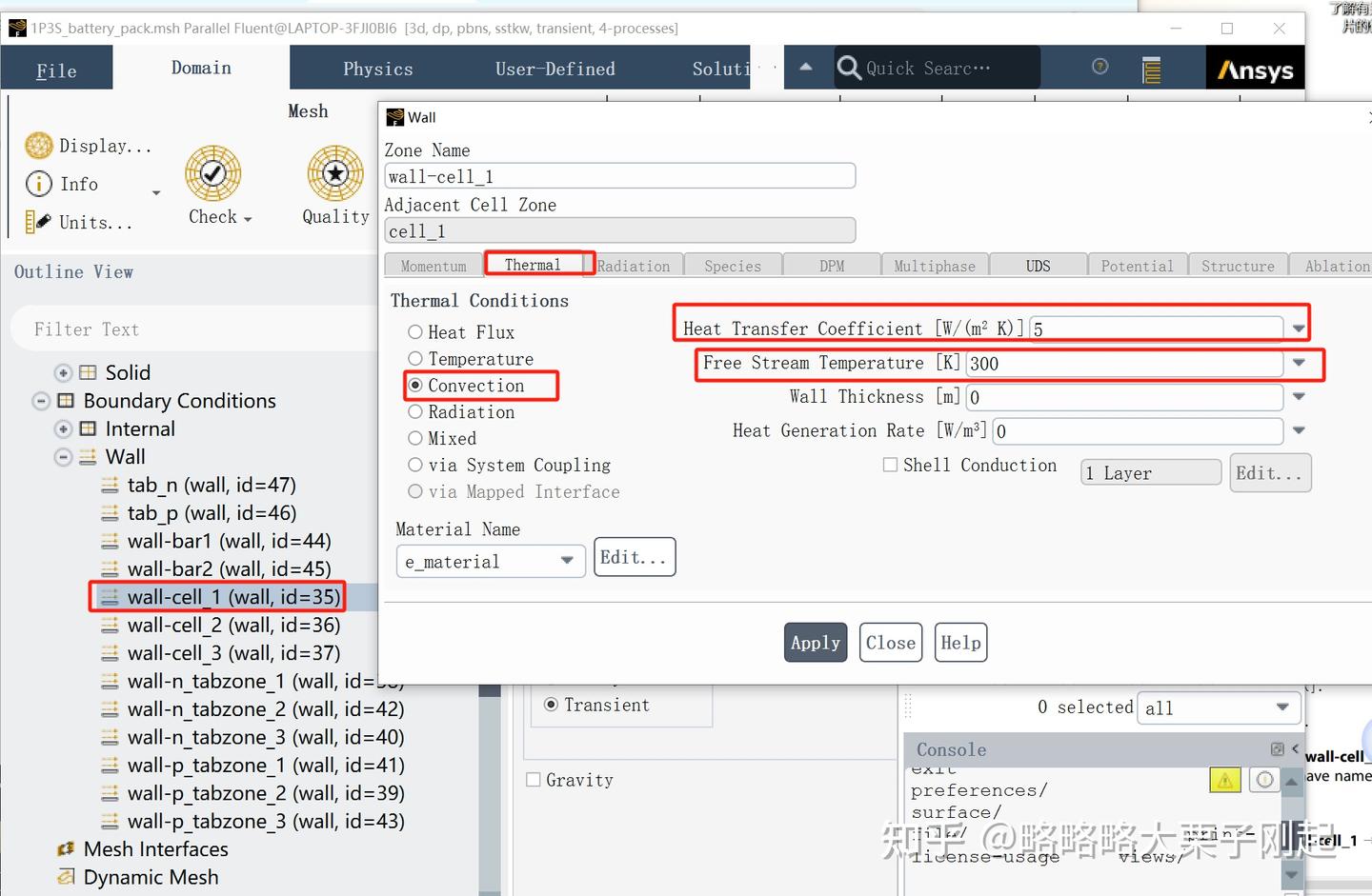 跟着操作手册学习FLUENT-3 - 知乎