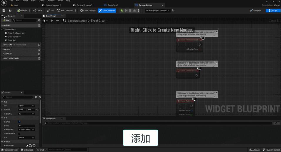 【雷火LGDC系列】SGUI在UE/Unity项目应用实践 - 知乎