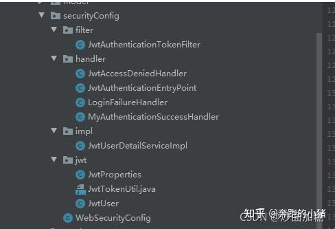 springboot + security + jwt 集成及理解 - 知乎