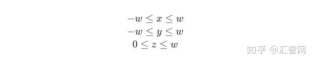 CLIP SPACE和NDC【图形学】 - 知乎