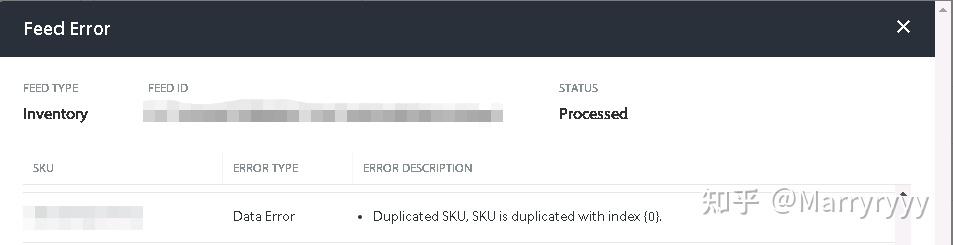 运营小课堂之沃尔玛平台报错问题，是新手解决方式不对还是系统出错？ - 知乎