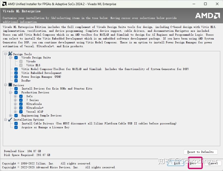 Win11 安装vivado 2024.2 版本 - 知乎