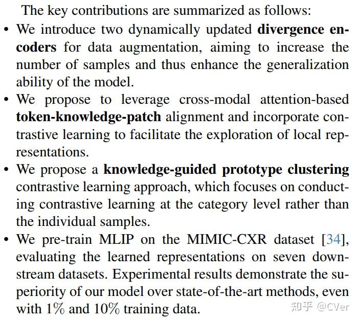 CVPR 2024 | MLIP：增强医学视觉表示！利用发散编码器和知识引导对比学习 - 知乎
