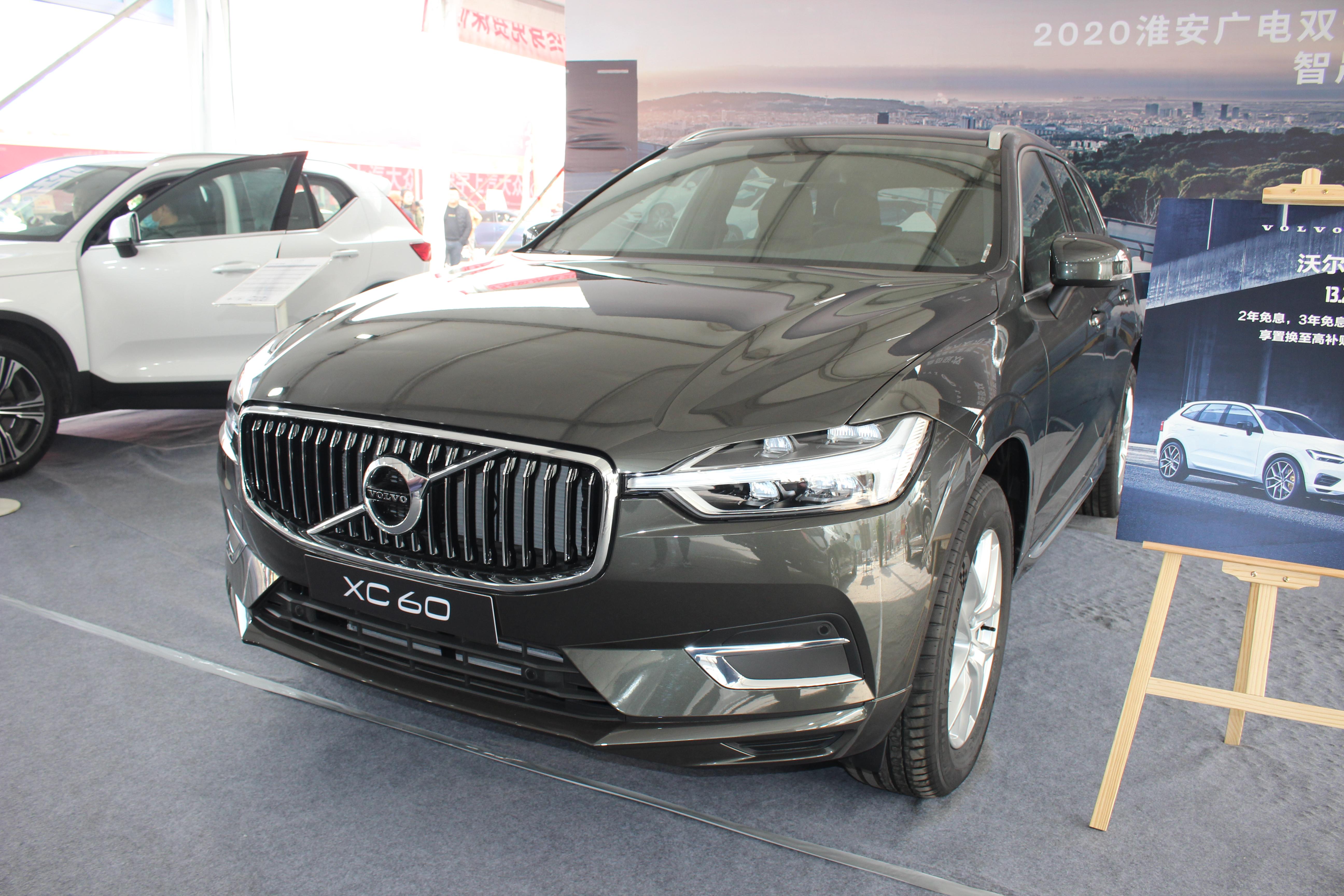 实拍2021款沃尔沃XC60，外观颜值高，最高优惠6.8万元！ - 知乎