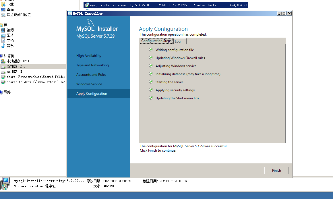 Mysql卸载问题Start Server卡住报错解决方法 - 知乎