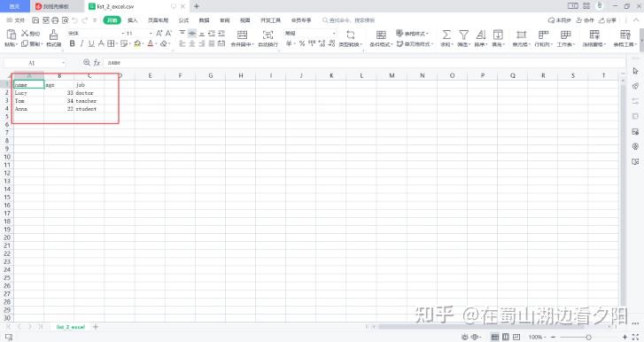 Python之pandas的常用技能【写入数据】 知乎