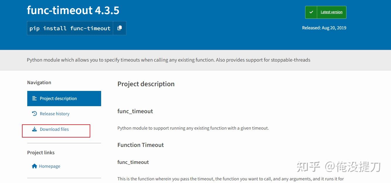 Docker: 制作环境镜像 - 知乎