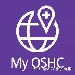 超详细！史上最全澳洲留学生行前清单，看这篇就够了！ - 知乎