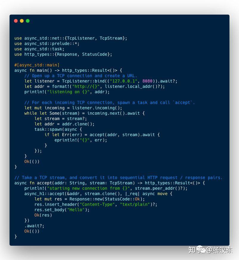Rust 视界 | async-std 团队发布 Async Http 套件 - 知乎