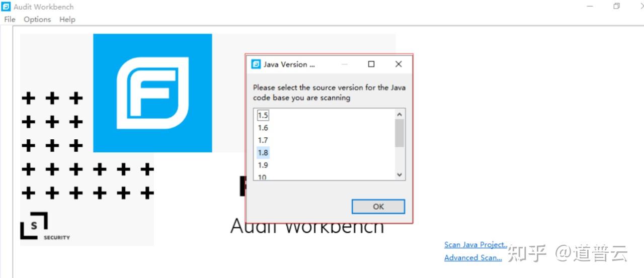 代码测试工具Fortify最新版本介绍及实操 - 知乎