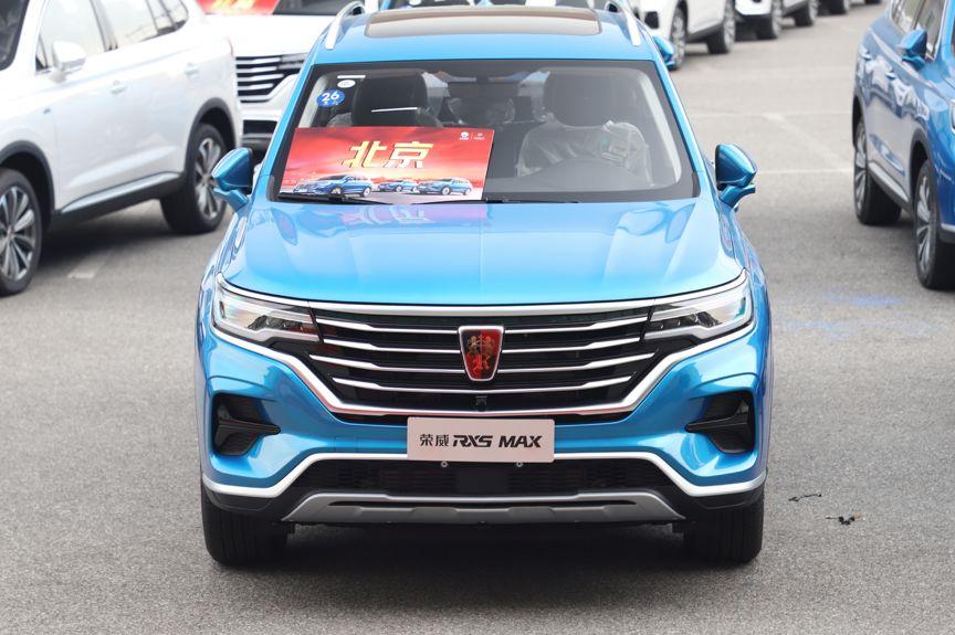 今天，荣威RX5 MAX搞了一场“刷脸”交车仪式 - 知乎