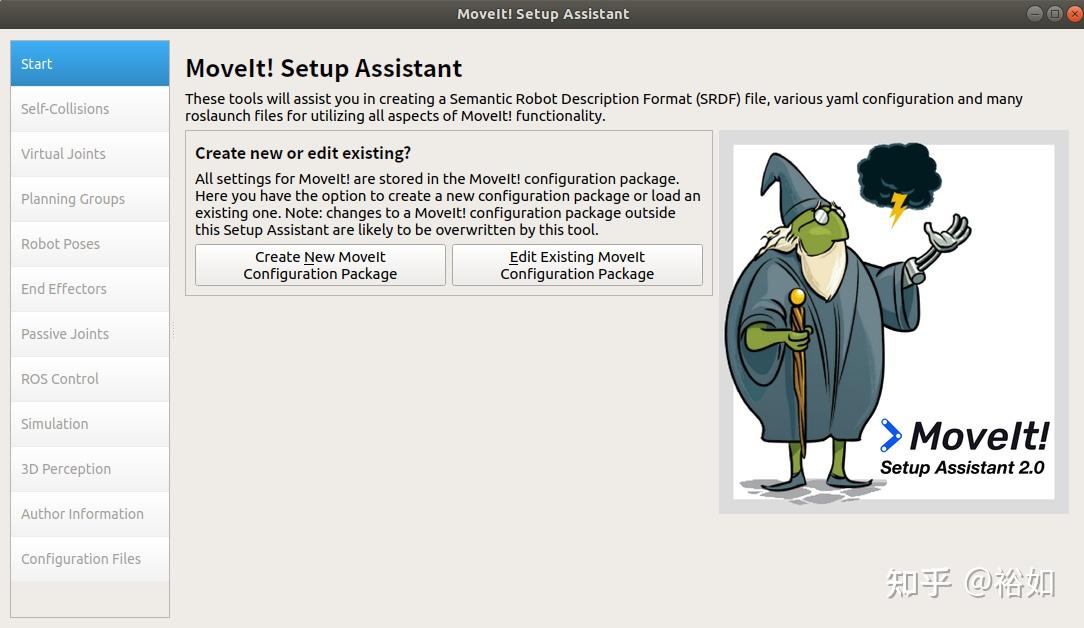 从零开始搭建、控制机械臂——使用moveit进行仿真，求解运动学（二） - 知乎