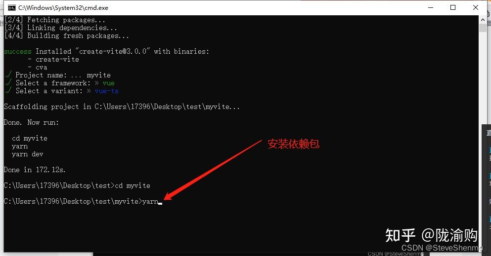 vite + vue3 + ts + nodejs + mysql搭建全栈项目_1 - 知乎