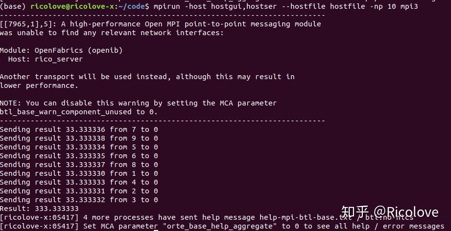 大数据处理 | 五分钟上手MPI多机并行计算实验 - 知乎
