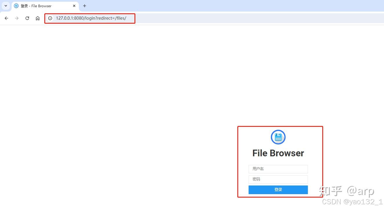利用内网穿透访问windows下的网盘神器Filebrowser - 知乎
