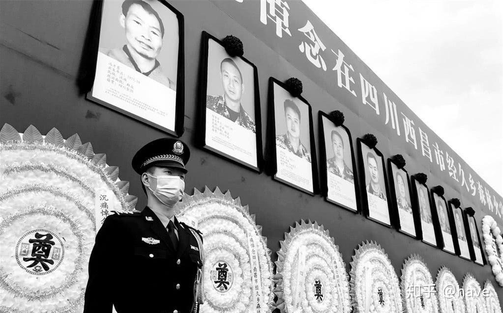 今天清明节举国哀悼，为什么要降半旗？鸣笛？ - 知乎