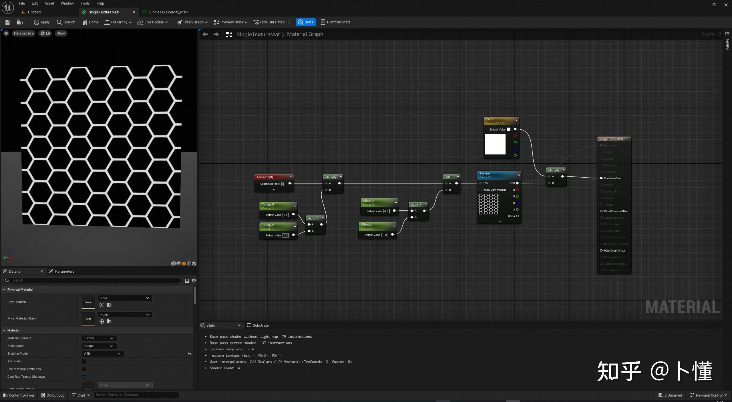 Unity/UE5 Shader 学习记录 09 - 知乎
