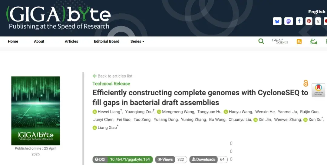 中国“芯”开启生命解码新纪元！CycloneSEQ赋能动植物和微生物完整基因组构建 - 知乎