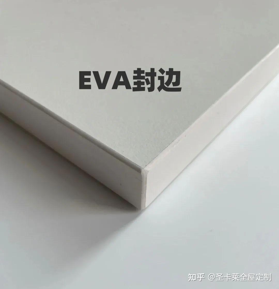 EVA封边与PUR封边有什么区别？ - 知乎