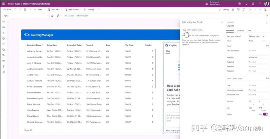 全网首发 Microsoft Copilot Studio 功能解读 - 知乎