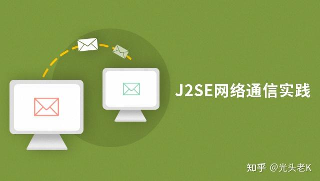 9个Java免费实战项目，帮助提高基本功 - 知乎