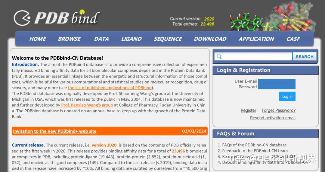 蛋白质活性口袋预测/分析在线服务器的区别与联系 - 知乎