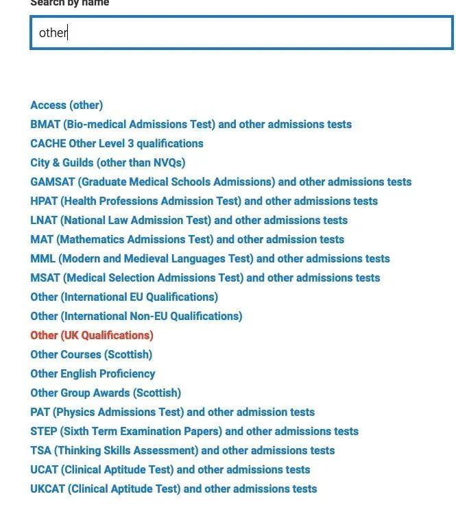 2023UCAS申请填写全解析（图文版） - 知乎