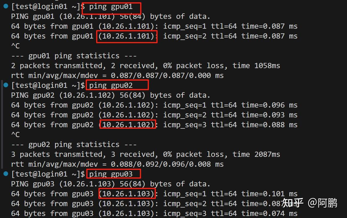 slurm多卡服务器集群上使用vscode+debugpy远程调试python程序 - 知乎