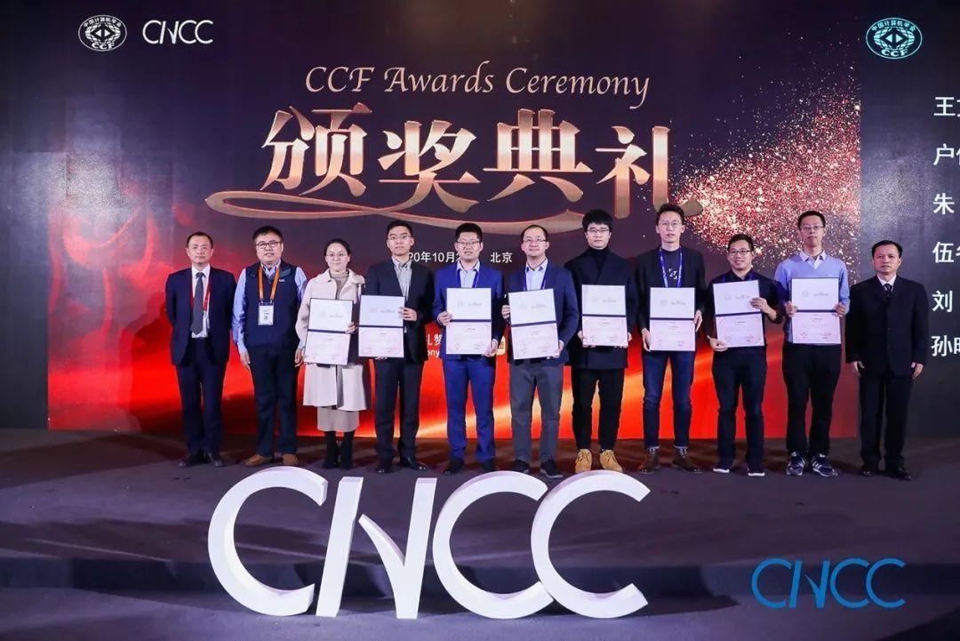 CCF-百度松果基金闭门研讨会成功举办，百度飞桨提供基金平台支持 - 知乎