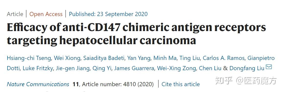 肝癌治疗新进展！CD147 CAR-NK：显示有效抗肿瘤活性 - 知乎