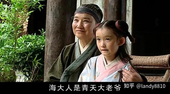 《大明王朝1566》剧照 - 知乎