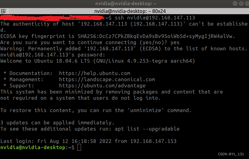 [NX] NVIDIA Jetson Xavier NX 远程配置静态IP - 知乎
