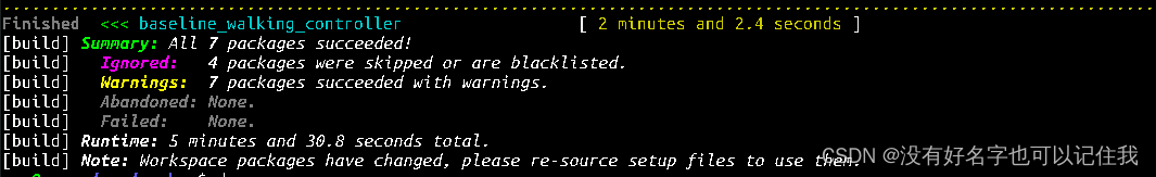 【双足机器人mc_rtc框架学习分享（1）】BaselineWalkingController复现 - 知乎