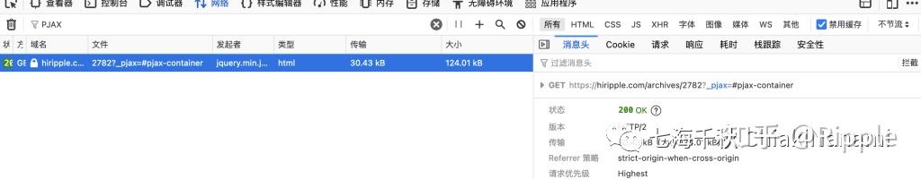 WordPress主题 PJAX 无刷新以及渲染问题的修复 - 知乎