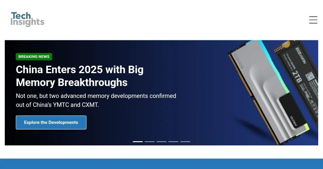 “中国以重大存储突破迈入2025”：TechInsights科技观察 - 知乎